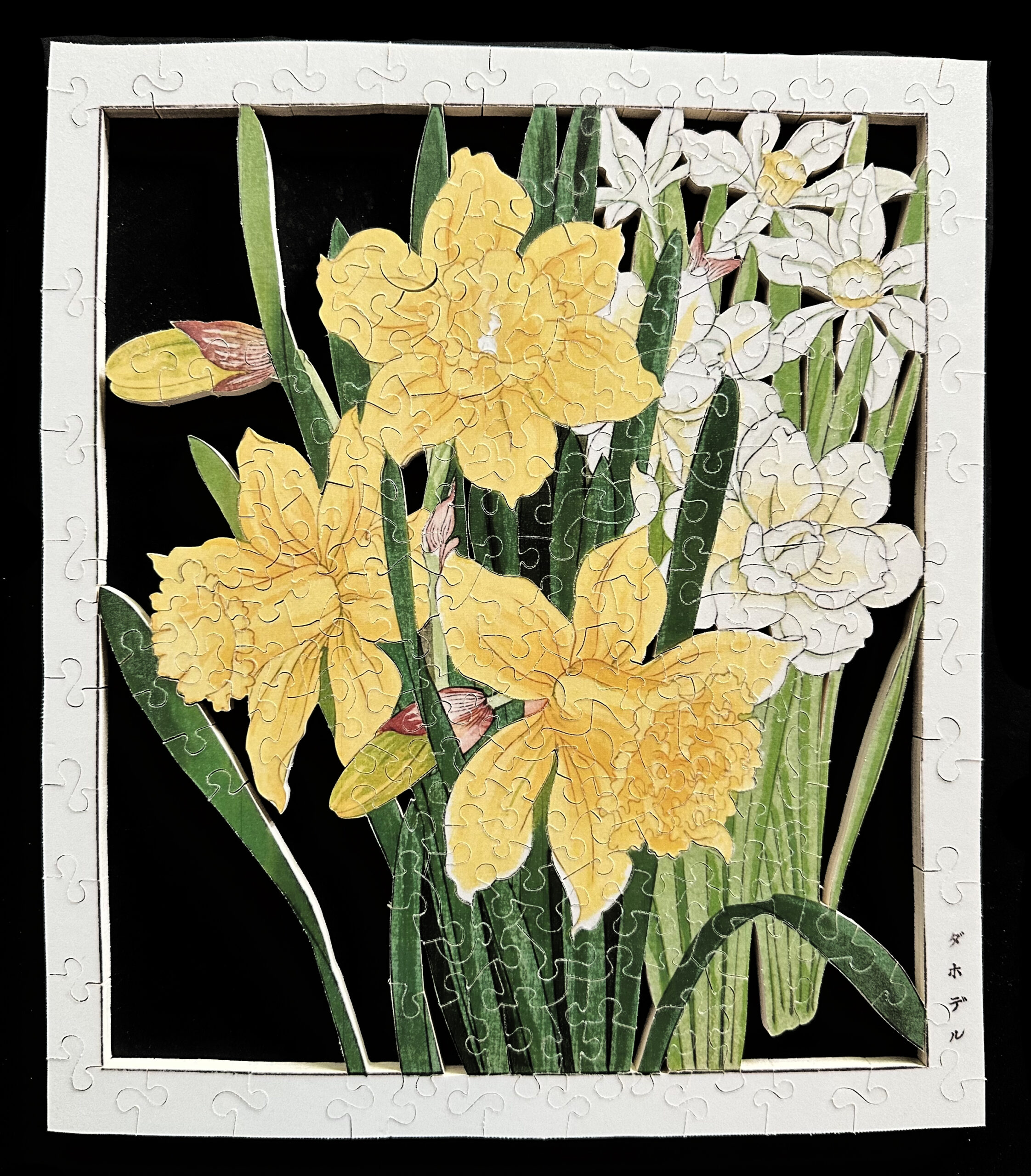 half daff cut – Chestnut and Hemlock